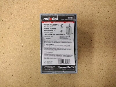 Boxes & Enclosures - Red Dot