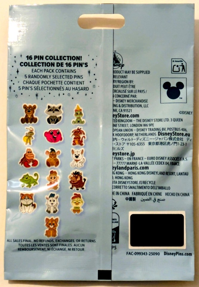 DISNEY PARKS PIXIE PLUSH MYSTERY PIN BAG, 5 PINS, SEALED, 2024 RELEASE ...