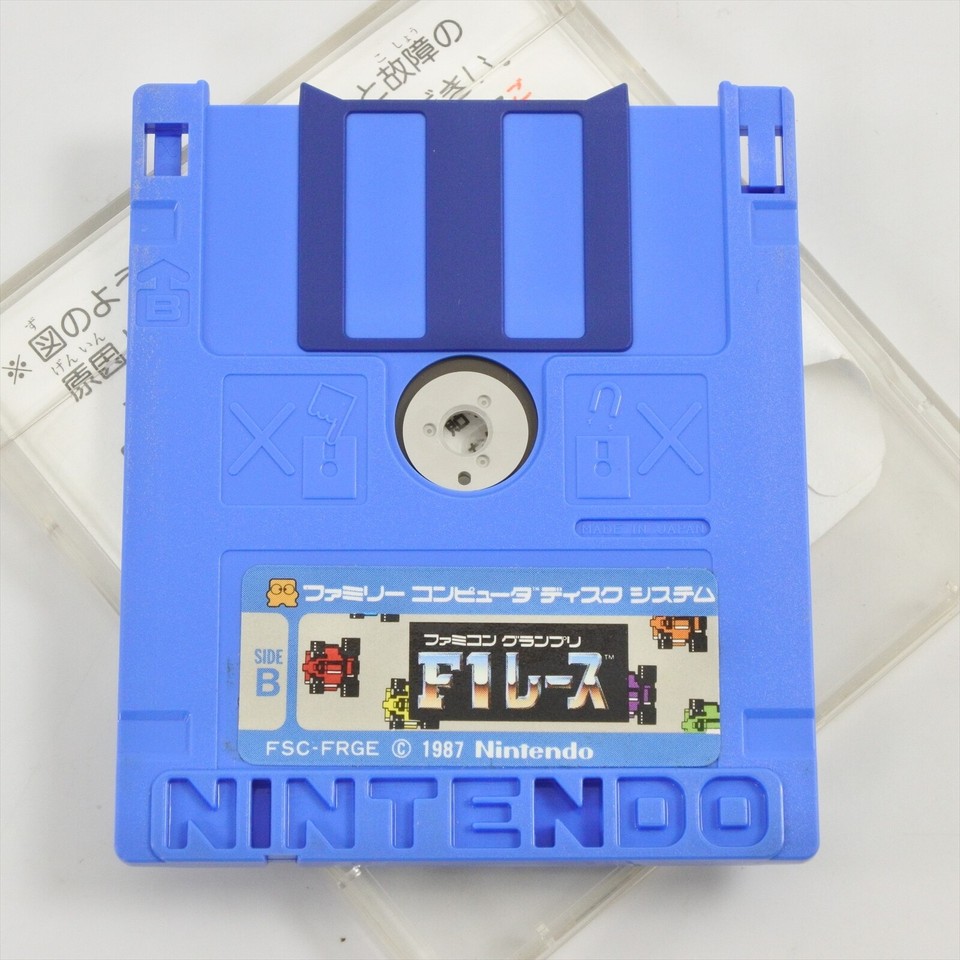 MARIO F1 RACE Disk Only Nintendo Famicom Disk dk | eBay