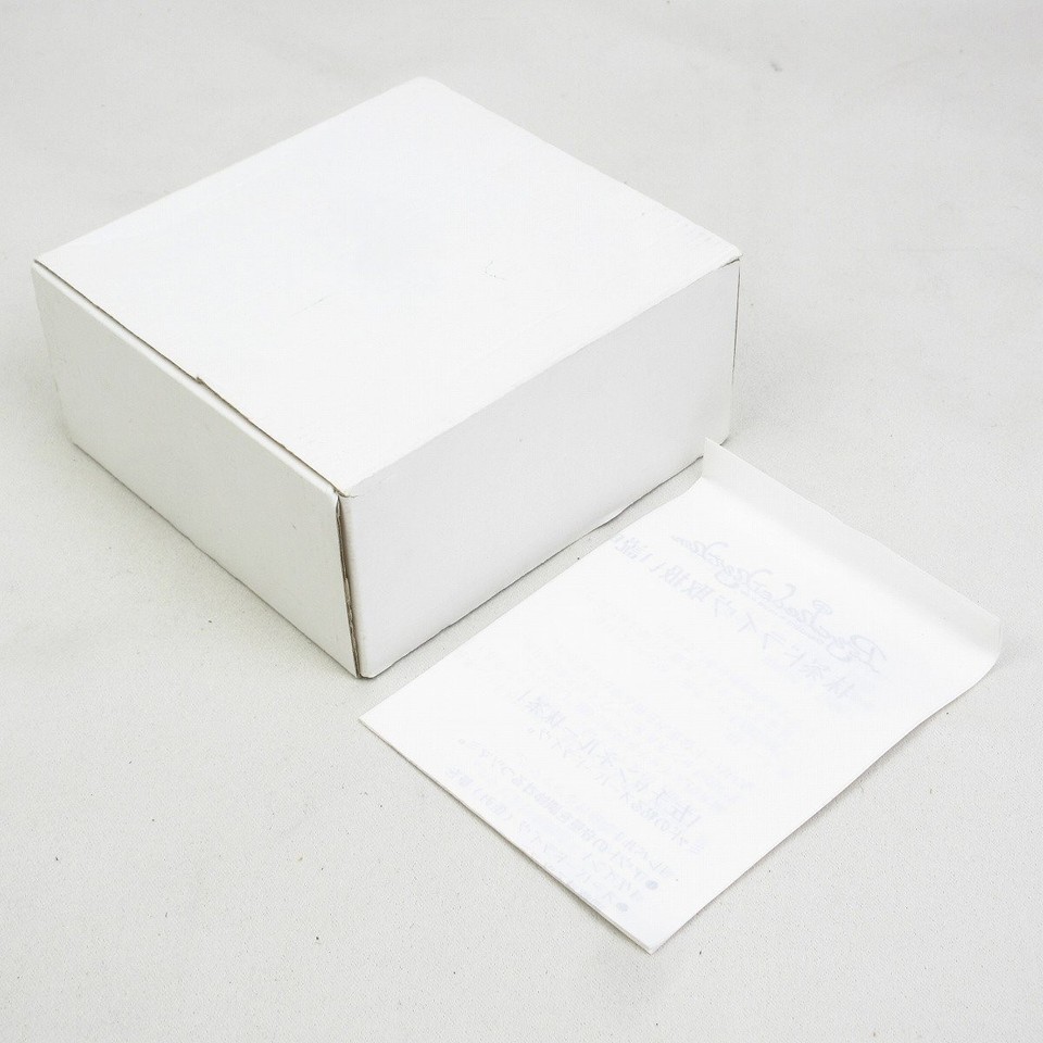 Psychederhythm Matcha Drive Matcha Drive Overdrive [] | eBay