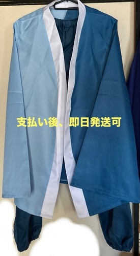 Boruto Mitsuki Cosplay Costume + White Sapphire Wig + Naruto Exhibition ...