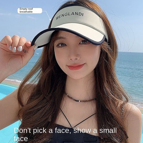 Empty Top Sun Hat UV Protection Visor Caps Sunscreen Baseball Cap Hot ...