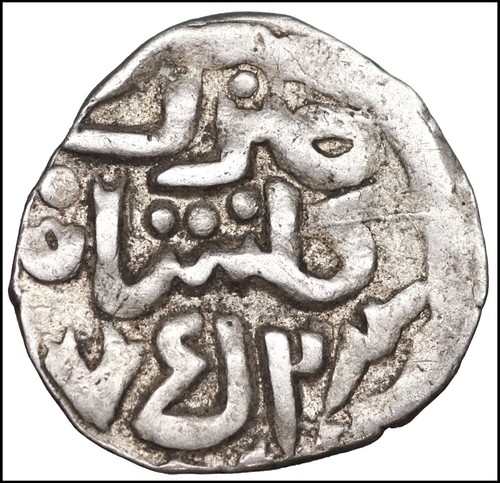 MONGOLS Golden Horde Jani Beg Khan Dirham Silver ancient medieval coin ...