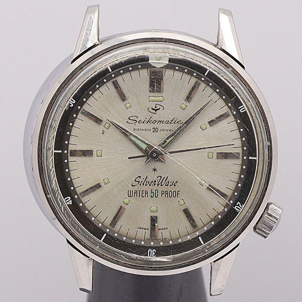 Seiko AT Seikomatic Silver Wave Silver dial 20 jewels Top only Men's ...