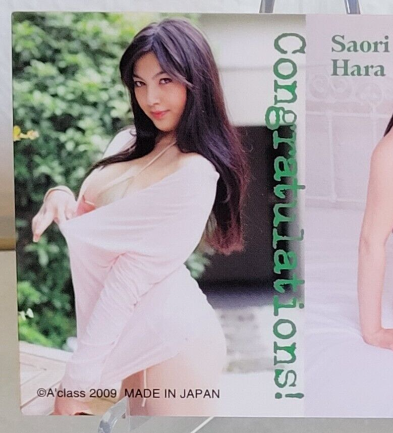 A-Class Saori Hara Collection 2009 Costume Card C-2 2/350 | eBay