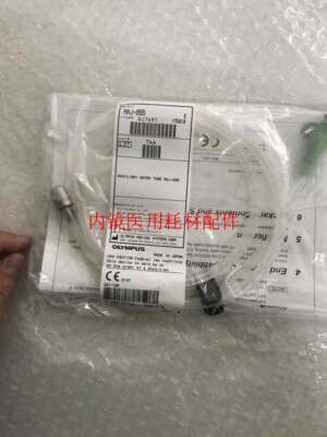 1PCS New MAJ-855 Auxiliary Water Tube for Olympus 160/180/190 ...