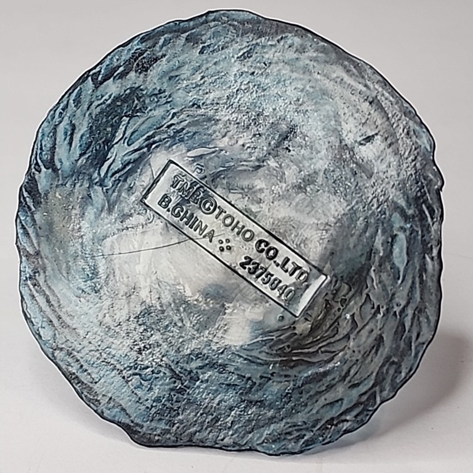 2016 Godzilla HG Shin Series 2 3" Shin Godzilla 1st Form Water Builder ...