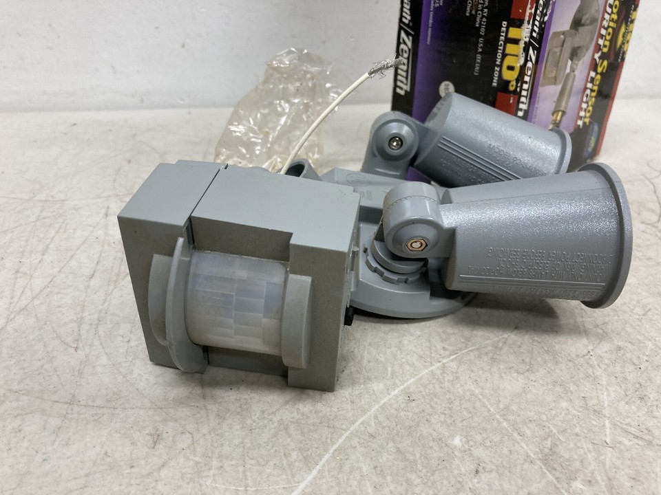 Heath Zenith SL-5408-GR 110 degree Motion Sensor Security Light | eBay