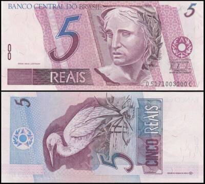 Brazil 5 Reais, 1997-2011 ND, P-244Ak, UNC | eBay