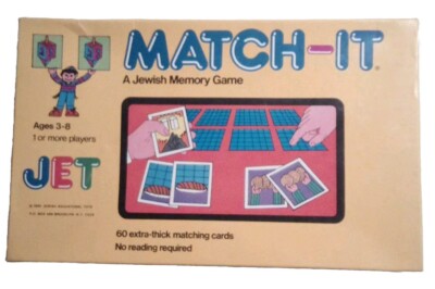 Jewish Memory Game, "MATCH IT" , Vintage, HTF, Complete, Age 3+, 1 or ...
