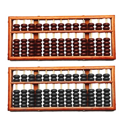 13 digits Rods Wood Abacus Chinese Calculator Professional Ancient ...