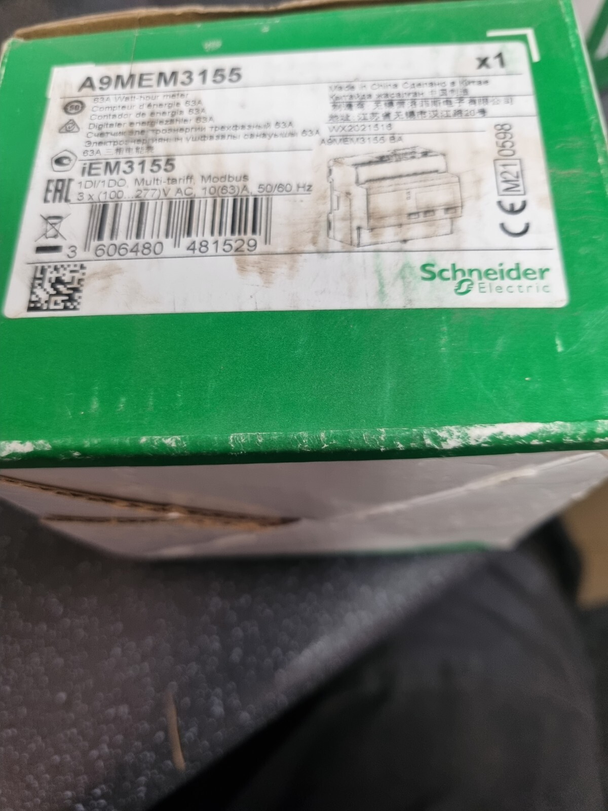 Schneider Electric Acti 9 iEM3155 63A Multi Tariff Energy Meter ...