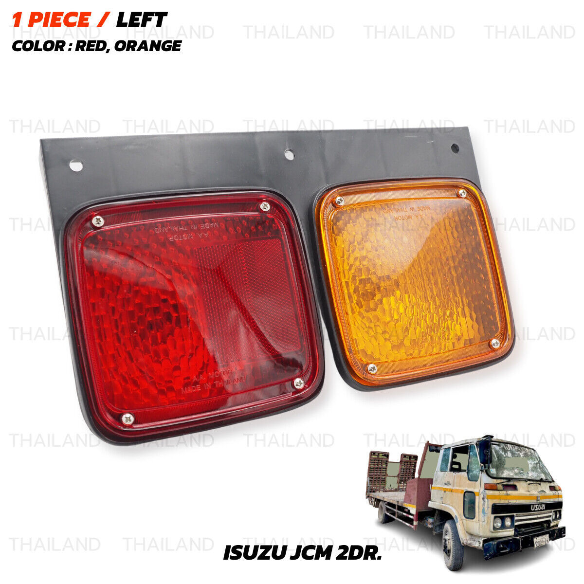 Left Rear Tail Lamp Lights For Isuzu JCM FUSO FV FK Fighter Ranger 1975 ...