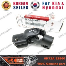 0K72A32240 Hyundai Ball jointend 0K72A32240 Genuine OEM Part for sale ...