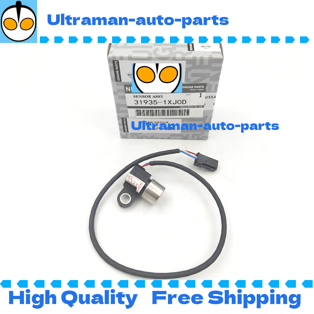 NEW OEM Vehicle Speed Revolution Turbine Sensor For Nissan Infiniti ...