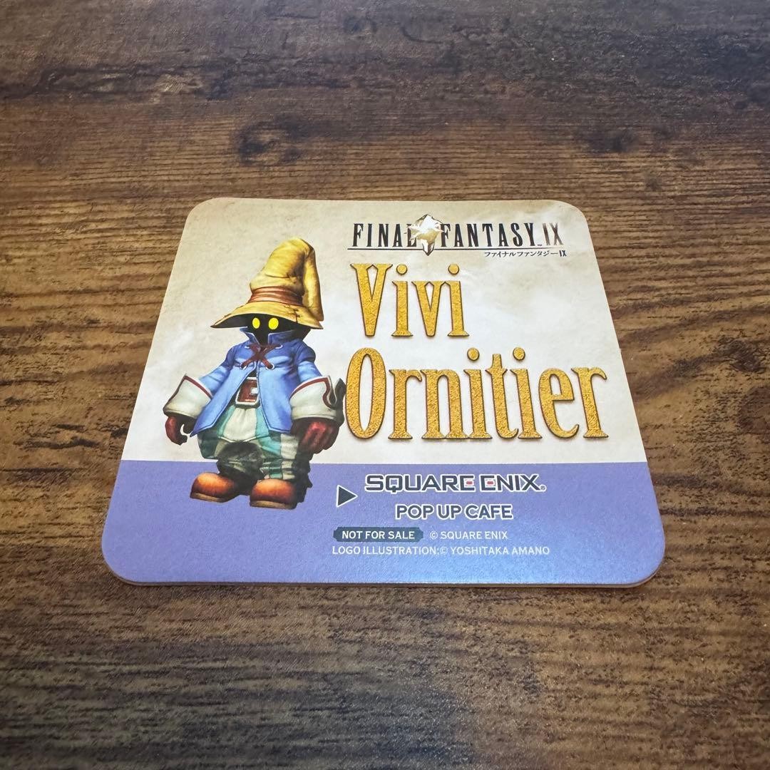 ff9 collaboration cafe coaster bivi | eBay