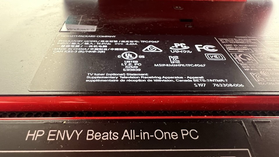 HP ENVY Beats All-in-One 23-n012 | eBay