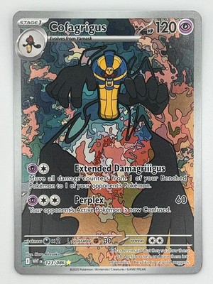 Pokemon TCG - Cofagrigus - 123/086 (Illustration Rare) - SV: White ...