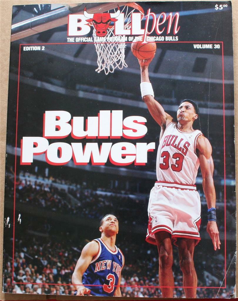 1995-96 Chicago Bulls Program Bulls Power Pippen Cover Bullpen Jordan ...