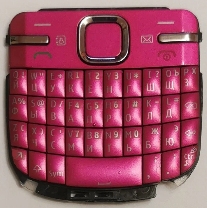 Nokia C7 Keyboard