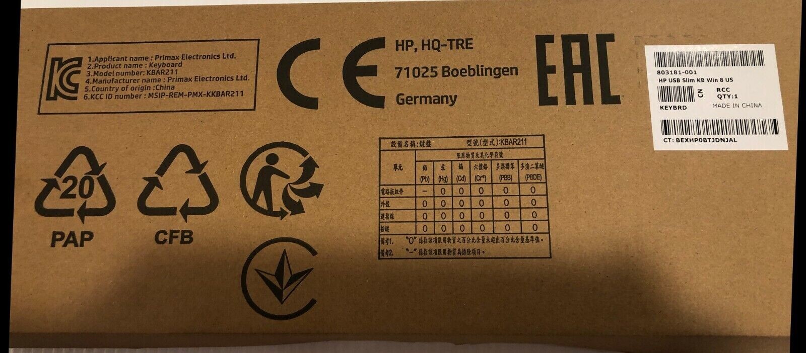 2 X HP USB Slim Business Keyboard Black KBAR211 Very Good for sale ...