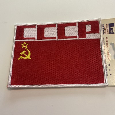 CCCP Russia Embroidered Sew On Patch | eBay