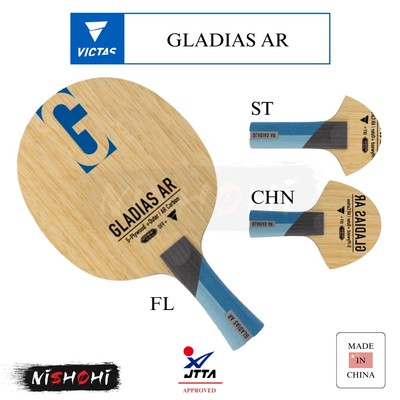 VICTAS - GLADIAS AR - Table Tennis Blade | eBay