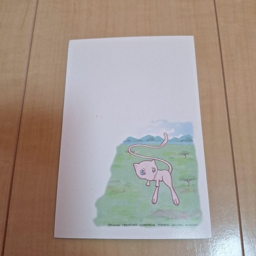 Pokemon Mew Official Postcard with 50 Yen Stamp Retro Japanese Pokemon ...