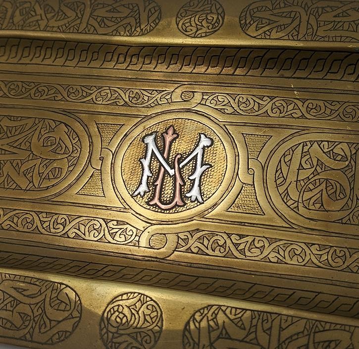 CAIROWARE ISLAMIC SILVER INLAY MONOGRAM BRASS DISH c1920 | eBay UK