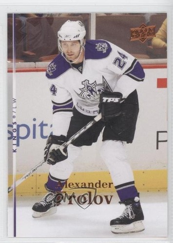 2007-08 Upper Deck Alex Frolov Alexander Frolov #339 | eBay