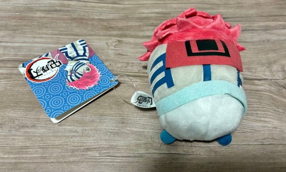 Peluche mascotte Demon Slayer Kimetsu no Yaiba Akaza Noru Chara | eBay