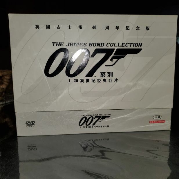 James Bond Box Set Rare DVD Set Collection w/Collectors Box Japan | eBay