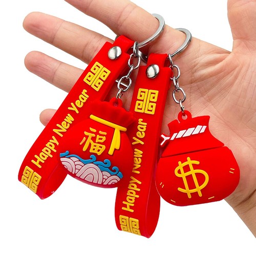 2024 New Year Keychain Chinese Style Lucky Bag Keyring Car Key Chain ...