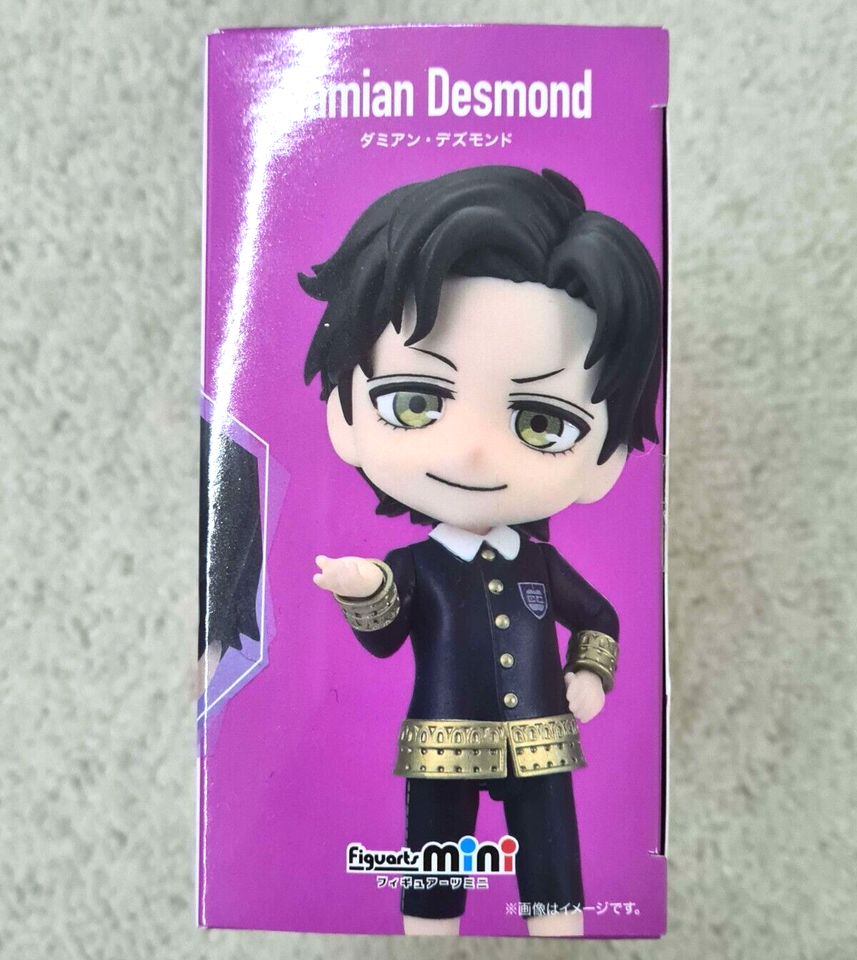 SPY × FAMILY Damian Desmond Figuarts 85mm ABS & PVC action mini figure ...