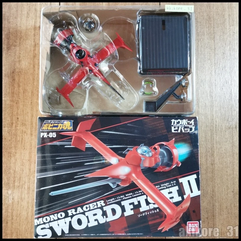 Cowboy Bebop Swordfish