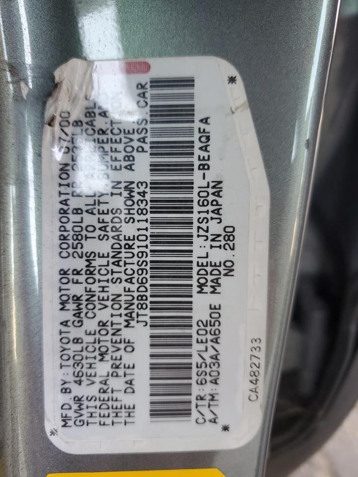 2001 LEXUS GS300 AUTOMATIC TRANSMISSION 180K MILES | eBay