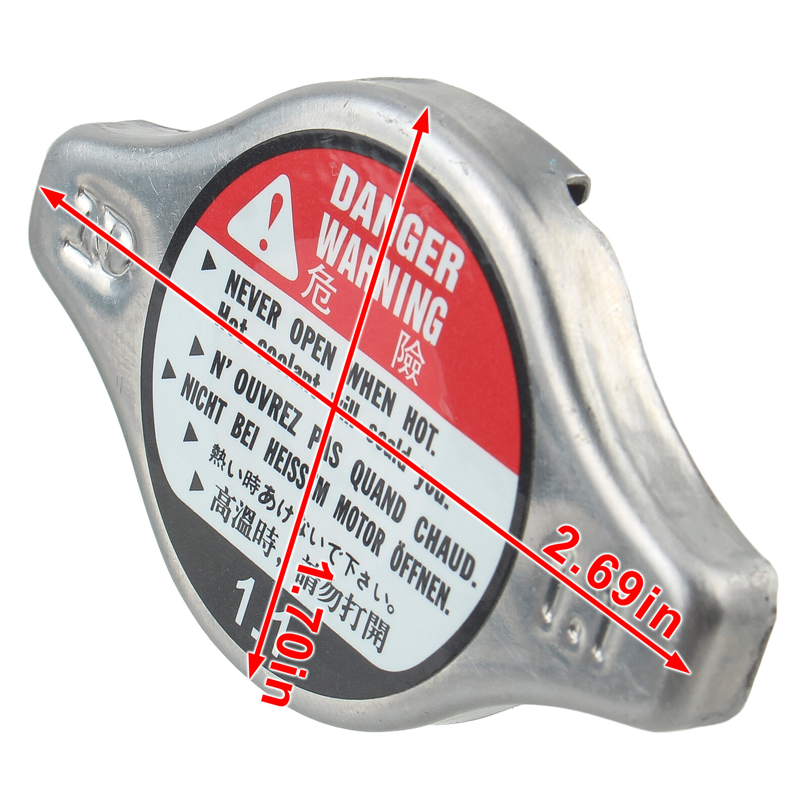 Radiator Cap Coolant Reservoir Tank Cap for Lexus RX300 RX350 RX450H ...