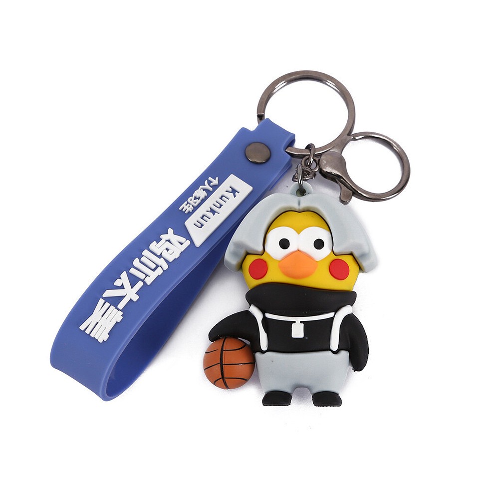 Ikun 鸡你太美手办 蔡徐坤KUNKUN Doll Keychain 摆件 钥匙扣 | eBay