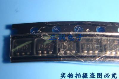5pcs UCC27517DBVR IC GATE DVR LOW SIDE 1CH SOT23-5 UCC27517 27517 ...