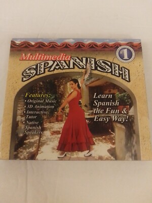 COSMI Multimedia Spanish for Windows on CD-ROM by Swift Jewel Brand New ...