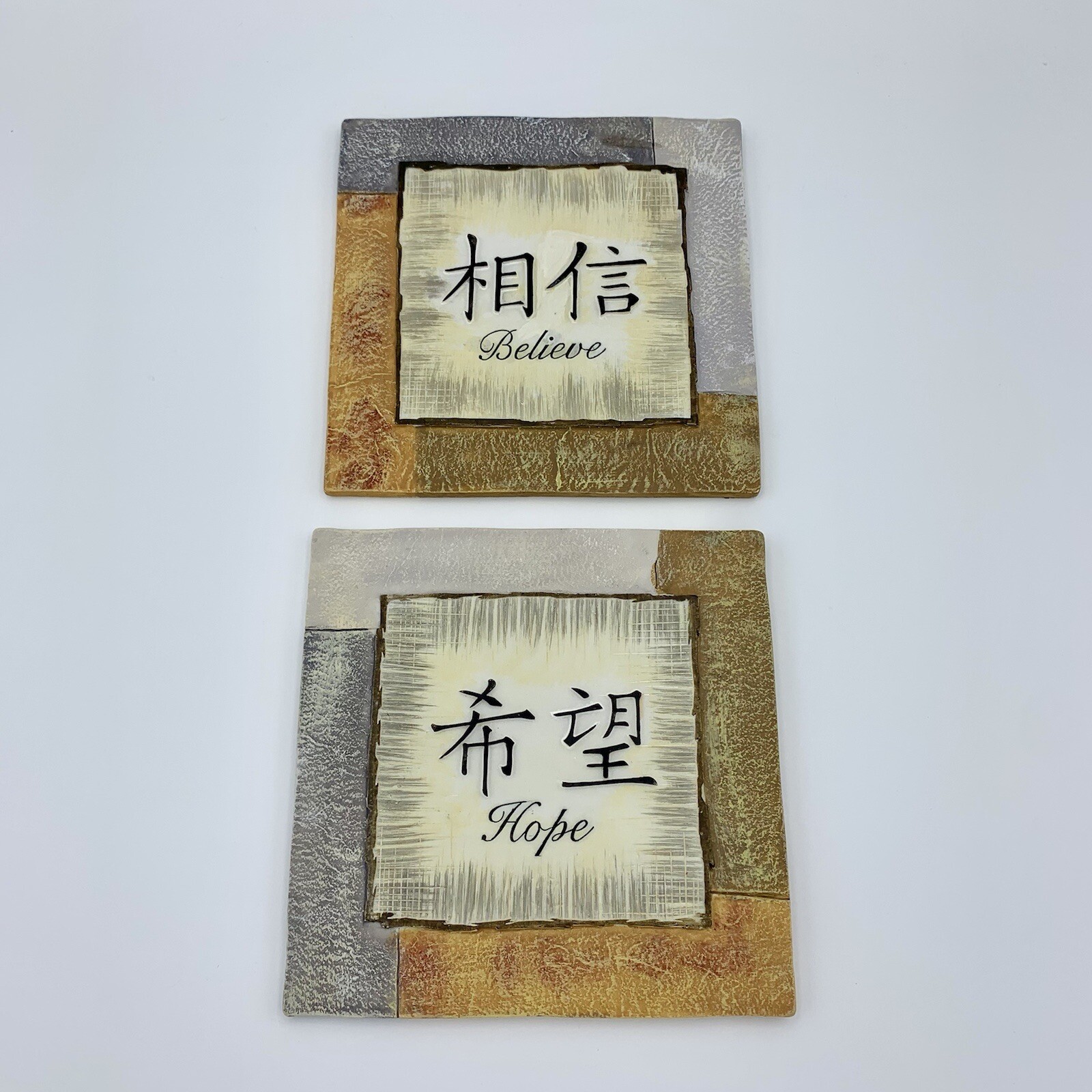 How To Write Hope In Japanese