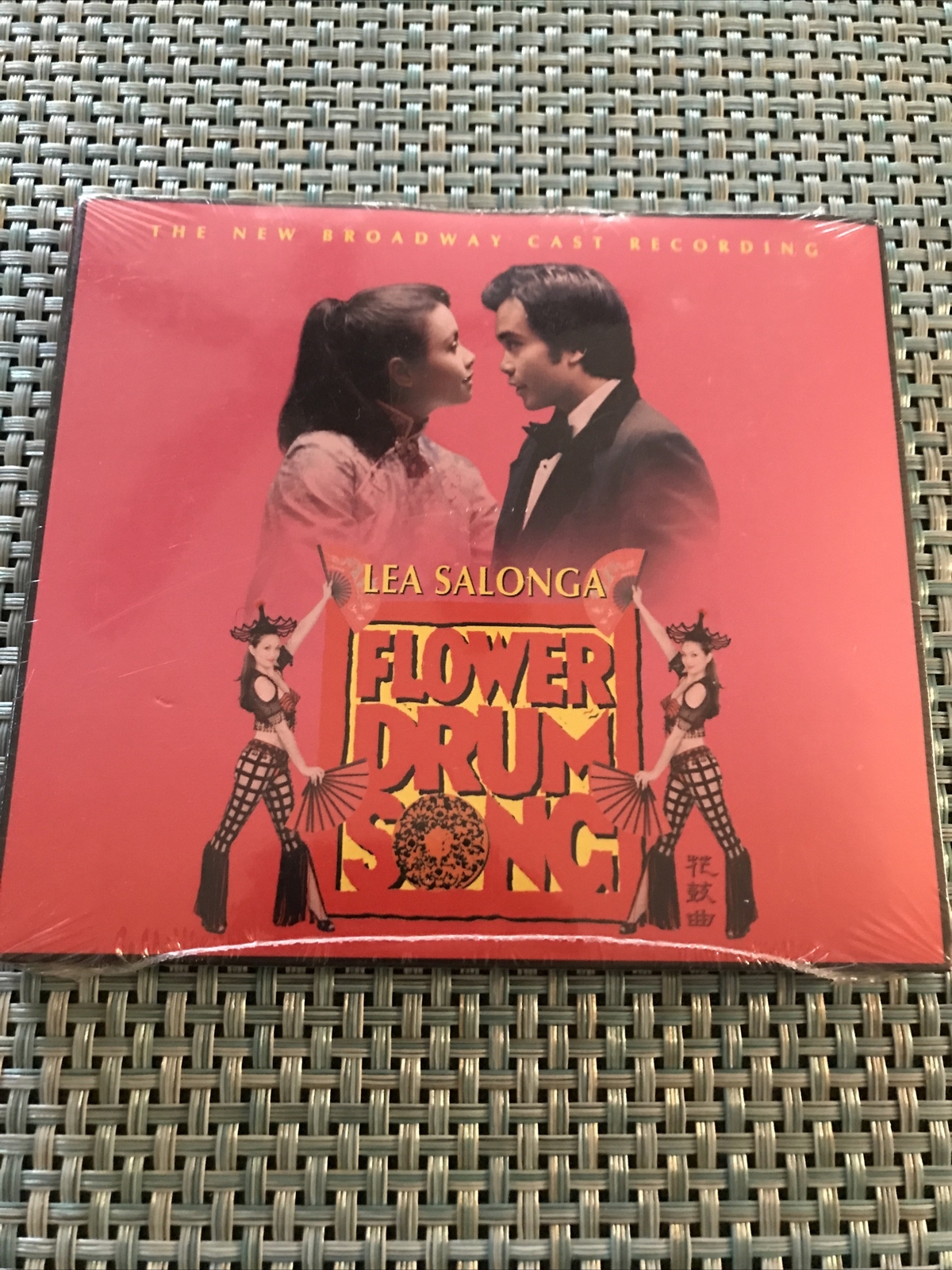 LEA SALONGA - Flower Drum Song (2002 Broadway Revival Cast) - CD -New ...