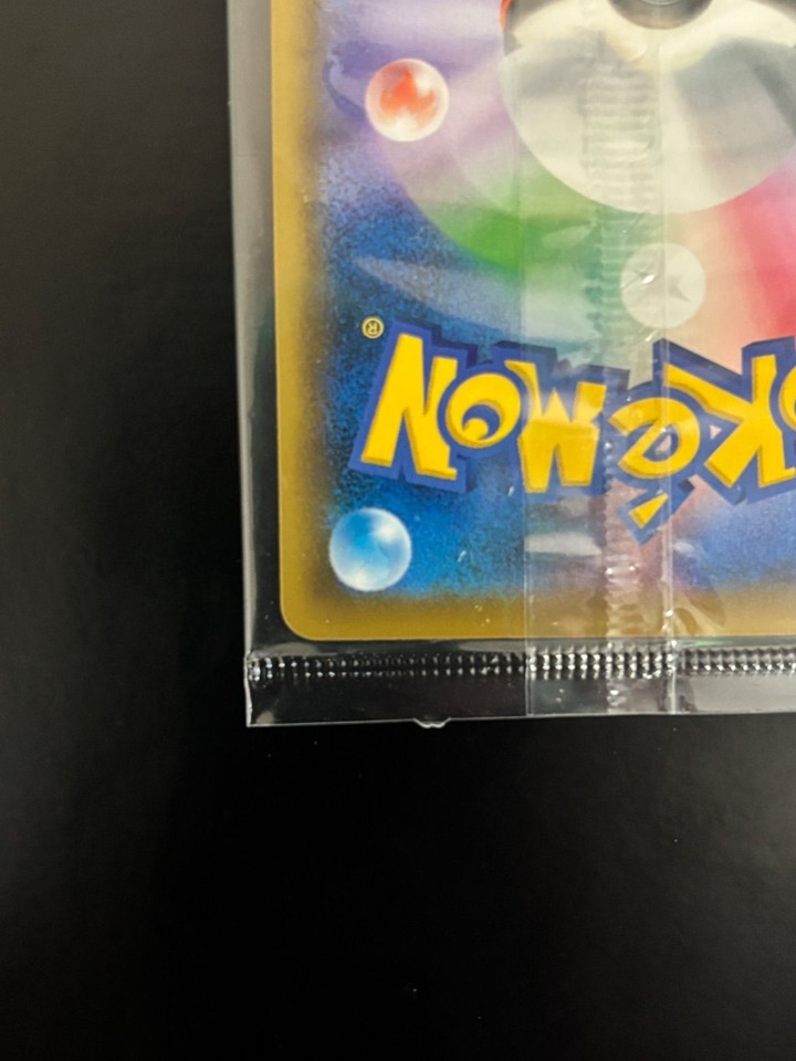 Pokemon Card Espeon VMAX Eevee Heroes Set Promo 189/S-P Game Japanese ...