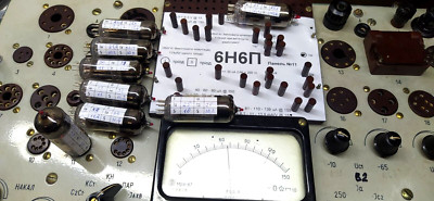 6N6P TUBE 6H6P USSR MILITARY RED-TIP GOLD GRID TUBES 2pcs Same Date ...