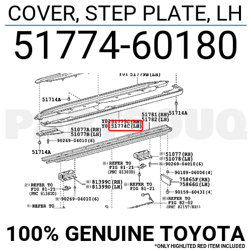 5177460180 Genuine Toyota COVER, STEP PLATE, LH 51774-60180 | eBay