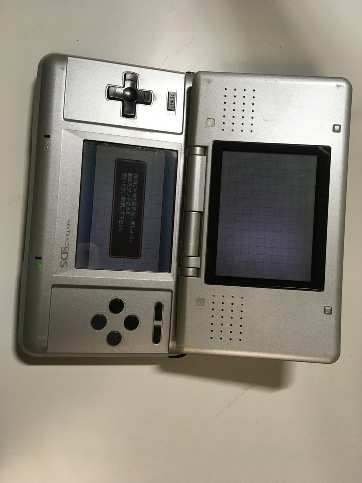 Nintendo DS Launch Edition Handheld System SILVER region free ...