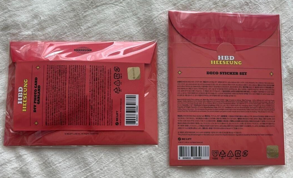 ENHYPEN HEESEUNG Birthday HBD MD 2022 DIY PHOTO CARD GARLAND DECO ...