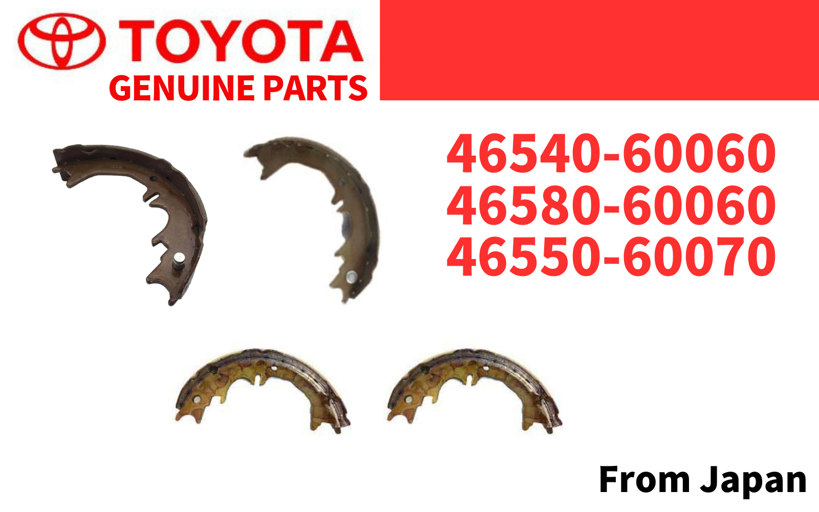 Toyota Genuine FJ Cruiser 4Runner Sequoia Parking Brake Shoe Set OEM | eBay