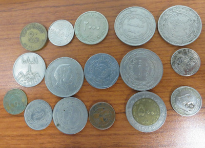 Arabic Islamic Middle Eastern Coins 16 coins in total! Lot 195 | eBay