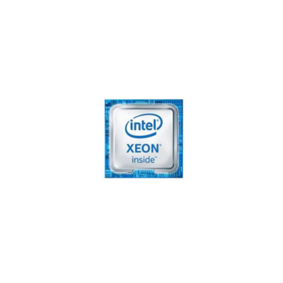 Intel Xeon Inside Sticker 18mm x 18mm | eBay
